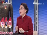 [健康之路]专家推荐:祛寒的暖风“开关”——背缝穴