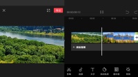 视频制作:剪映～照片变动态的方法