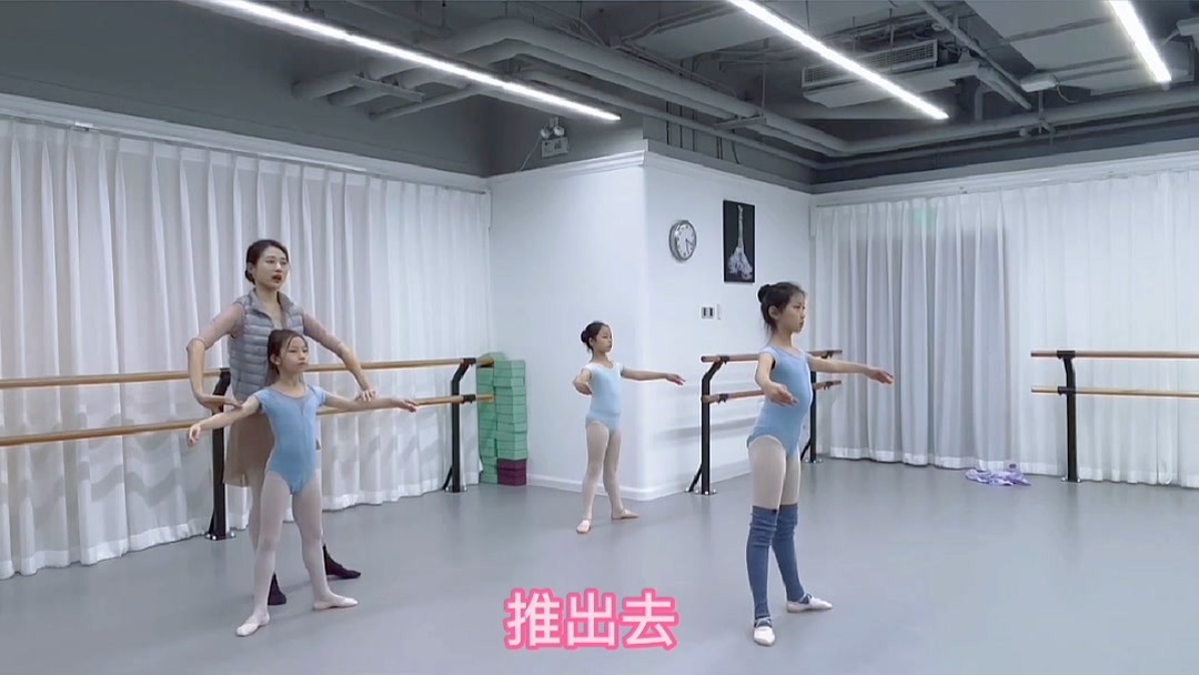 笑笑老师课堂实录,小朋友们都超认真