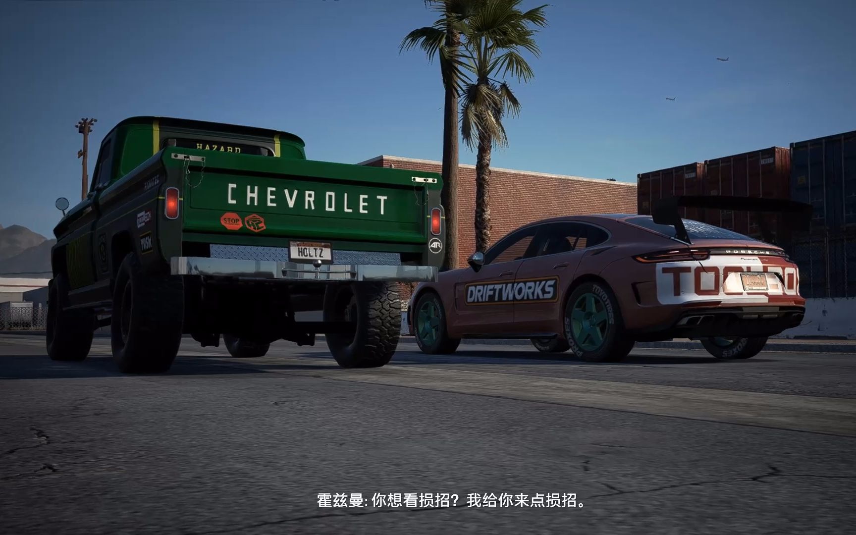 极品飞车20:最高傲的复仇,BOSS我要让你永远记得这一时刻