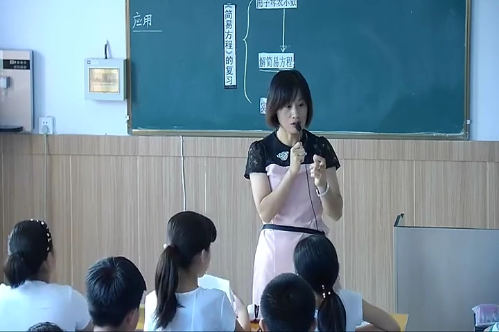 【获奖公开课视频的作品】人教版小学数学五年级上册_总复习