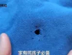 修补衣服破洞的新方法来了,不同颜色线男女老少皆宜,熊孩子必备