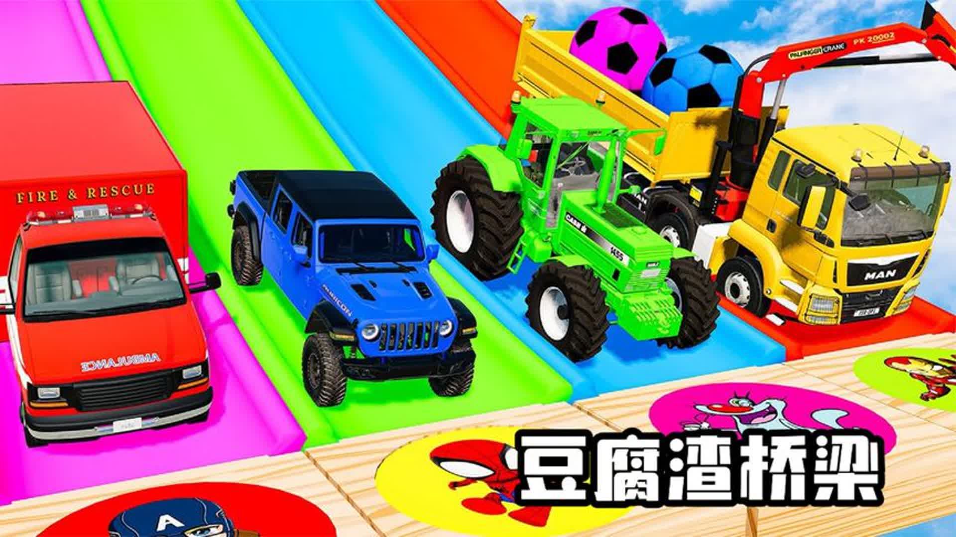 模拟器:汽车通过桥梁,结果遇到豆腐渣工程,直接坍塌!