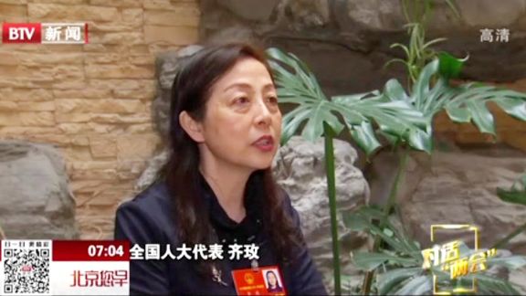对话两会:文化领域全国人大代表建言献策