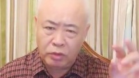 价值投资——股票估值不可或缺的知识03_标清