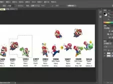 ps人像修片 中性灰修片磨皮 修补工具祛痘去瑕疵
