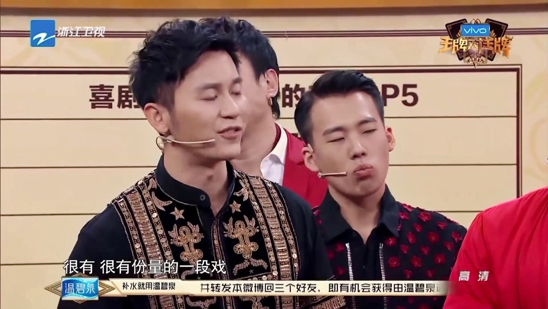 王牌对王牌:李晨演示喜剧人,真情流露,进入角色不能自拔