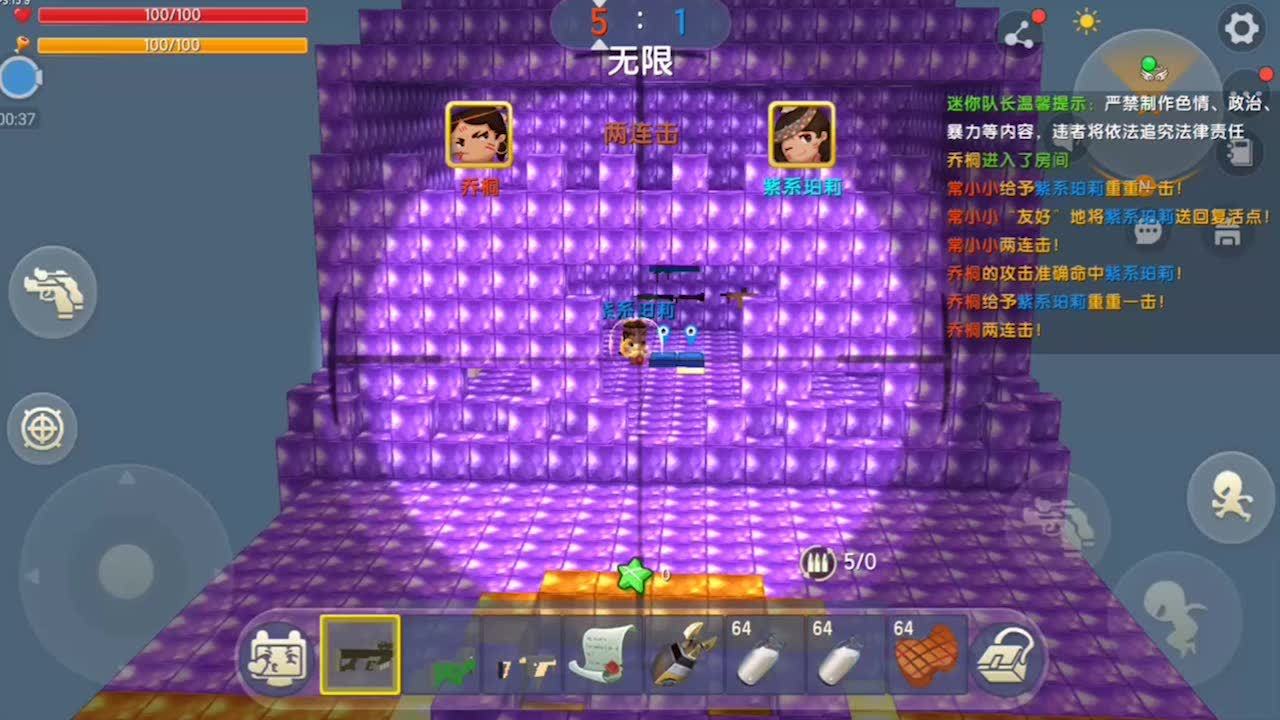 迷你世界:枪法竟然变得这么差!连发几枪都没打到敌人!