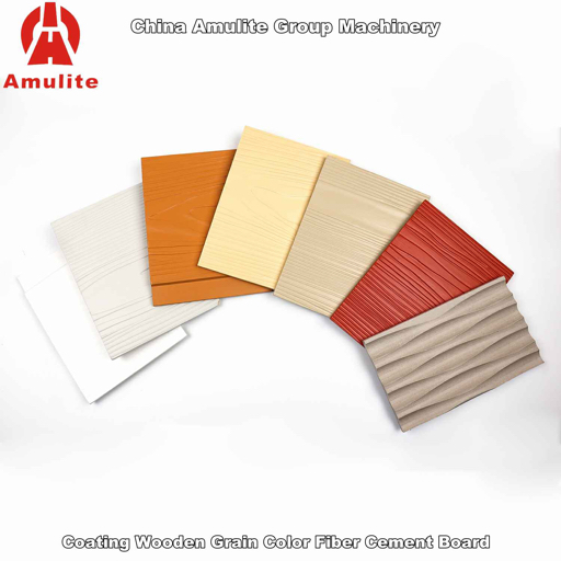 Amulite 