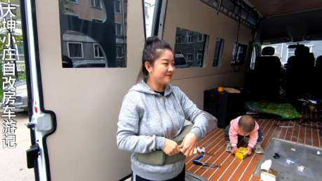 第一次用gopro拍摄改装房车,大家看看画质有提升吗?