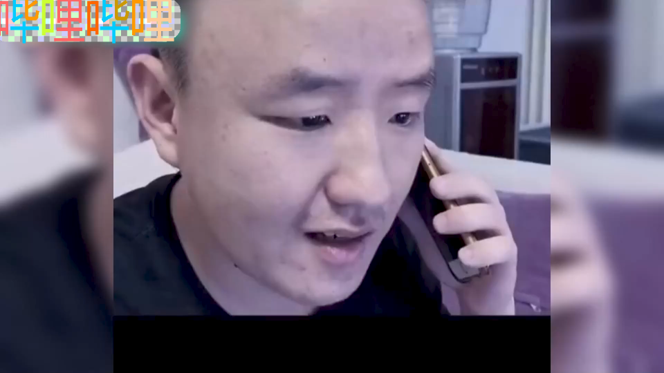 当电信诈骗遇刀“缅甸”杀手