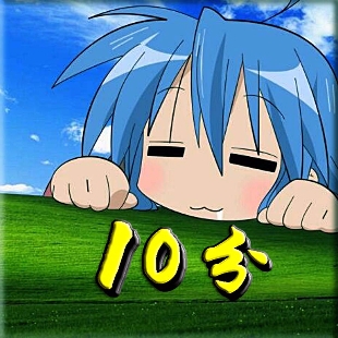 十分影视