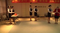 服务礼仪大赛——情景演练集锦