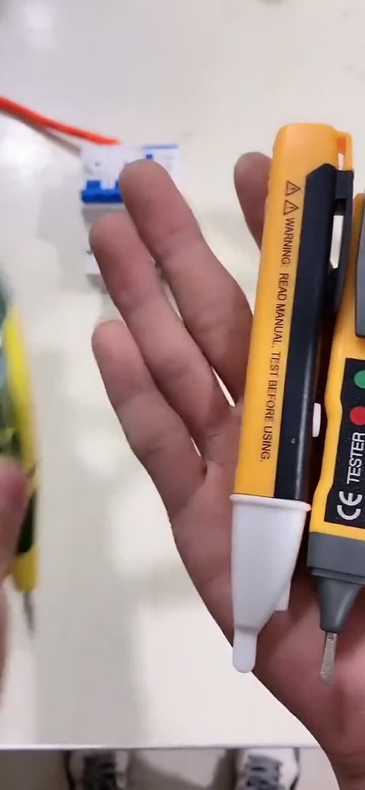 这个电笔很好用 分享给大家