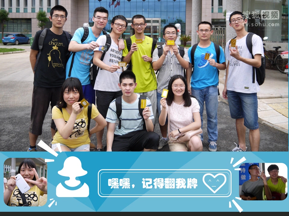 华中科技大学本科生产实习总结(光电1102班)