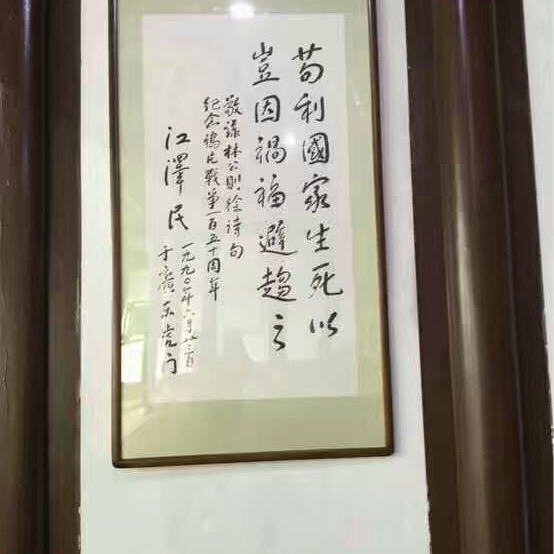 sunhox1 