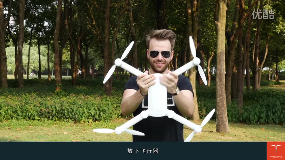 【众望教程】普宙GDU专业航拍无人机操作说明 中文教程1080P