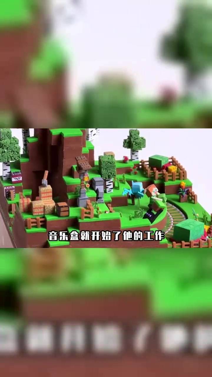 我的世界:国外博主喜欢中国歌,脑洞大开