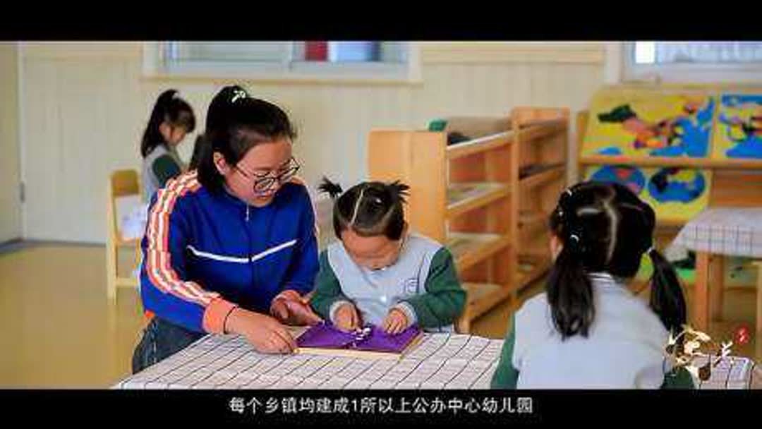办好人民满意的教育--我县促进教育工作均衡发展纪实:三