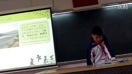 我的家乡演讲(12月3日 六)