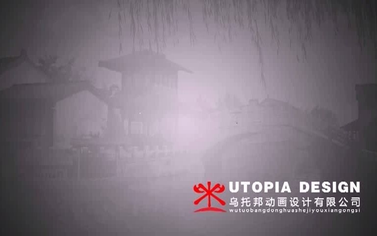 桥梁动画、桥梁施工动画、桥梁方案汇报动画、桥梁bim动画