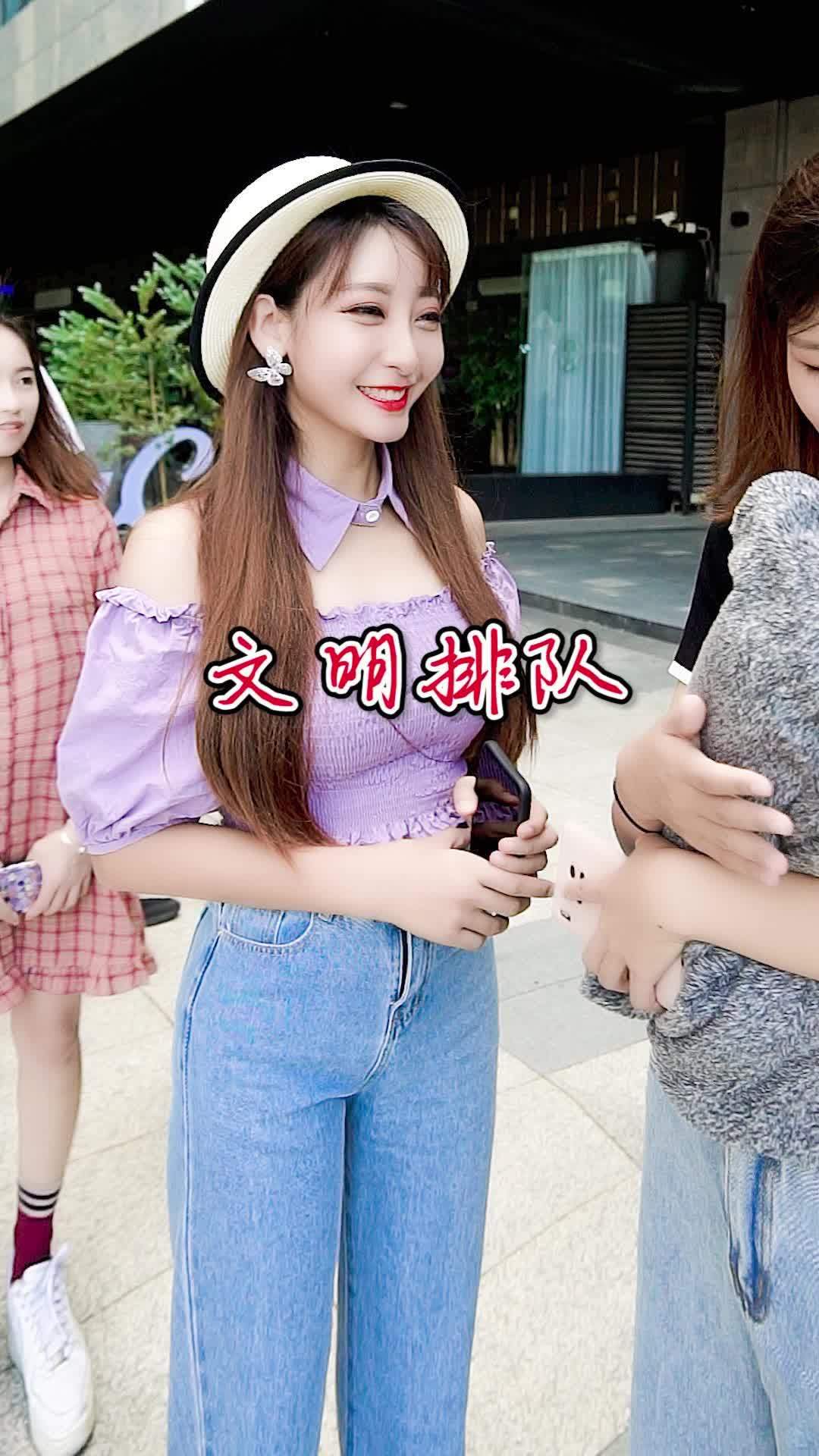 “文明排队”是我们每一个人都应该知道的文明礼仪