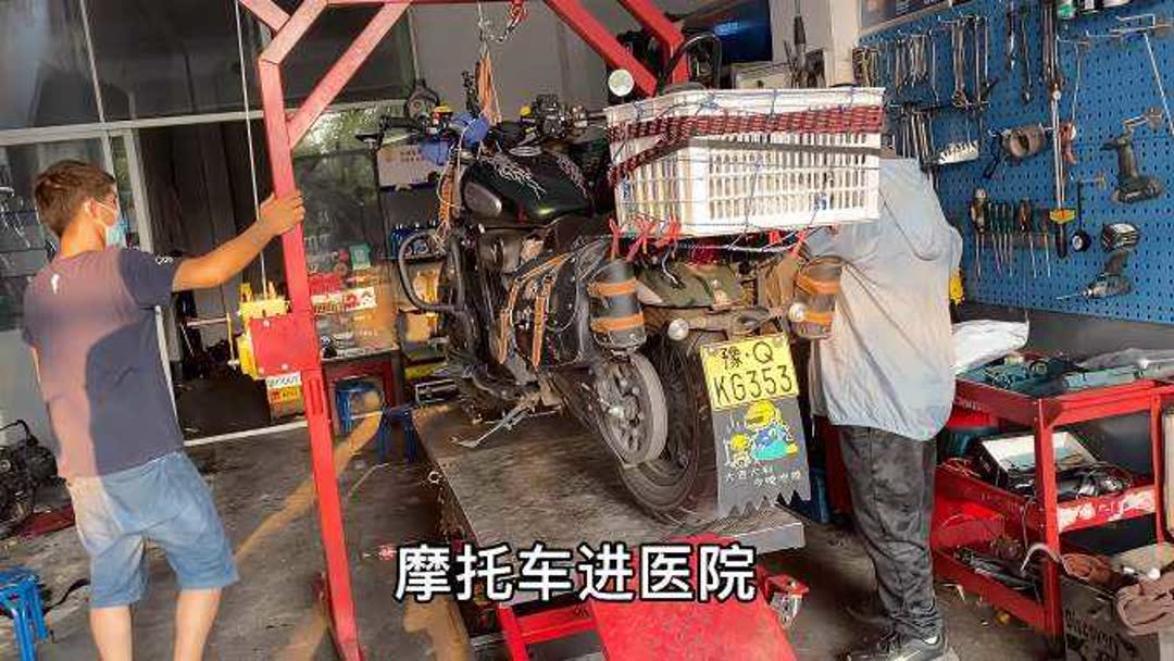 二喜摩旅第122天,两万公里的金吉拉前轮轴承坏掉,今日大修