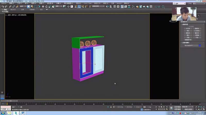 3Dmax零基础线建模自学室内设计实例视频教程绘制画百叶窗鞋柜