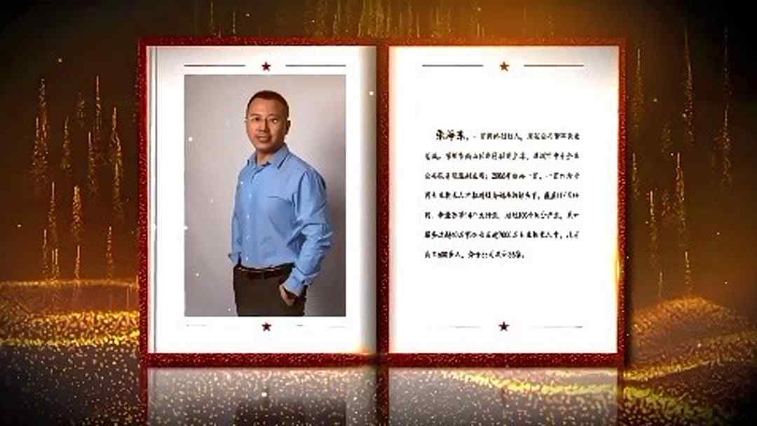 张海东:人力资源管理的新趋势