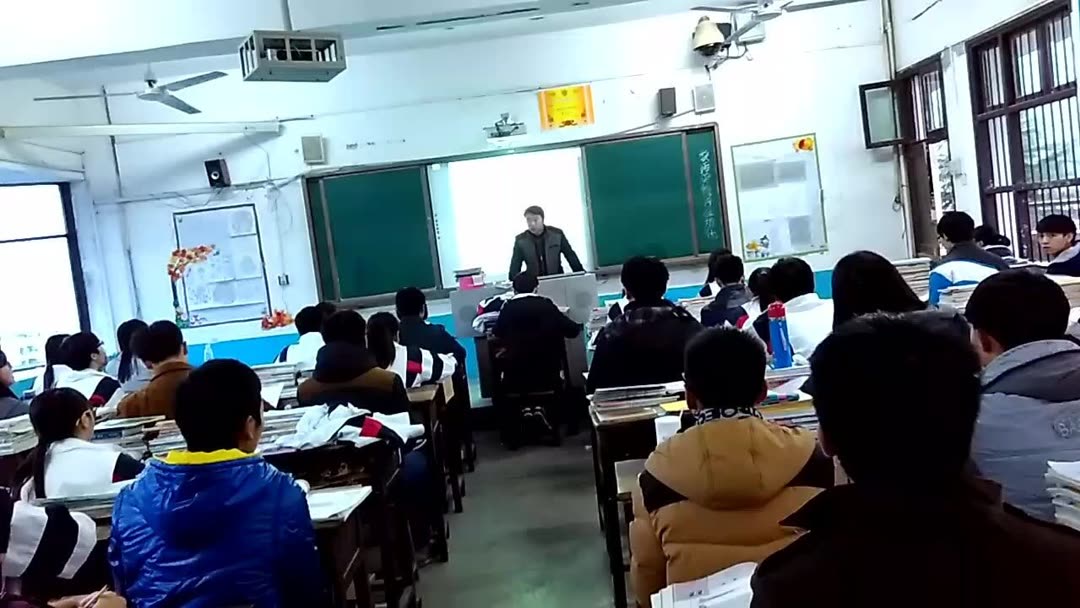 双曲线的第二定义.mp4