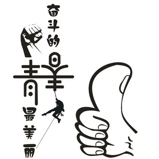 小马陪您学电气 