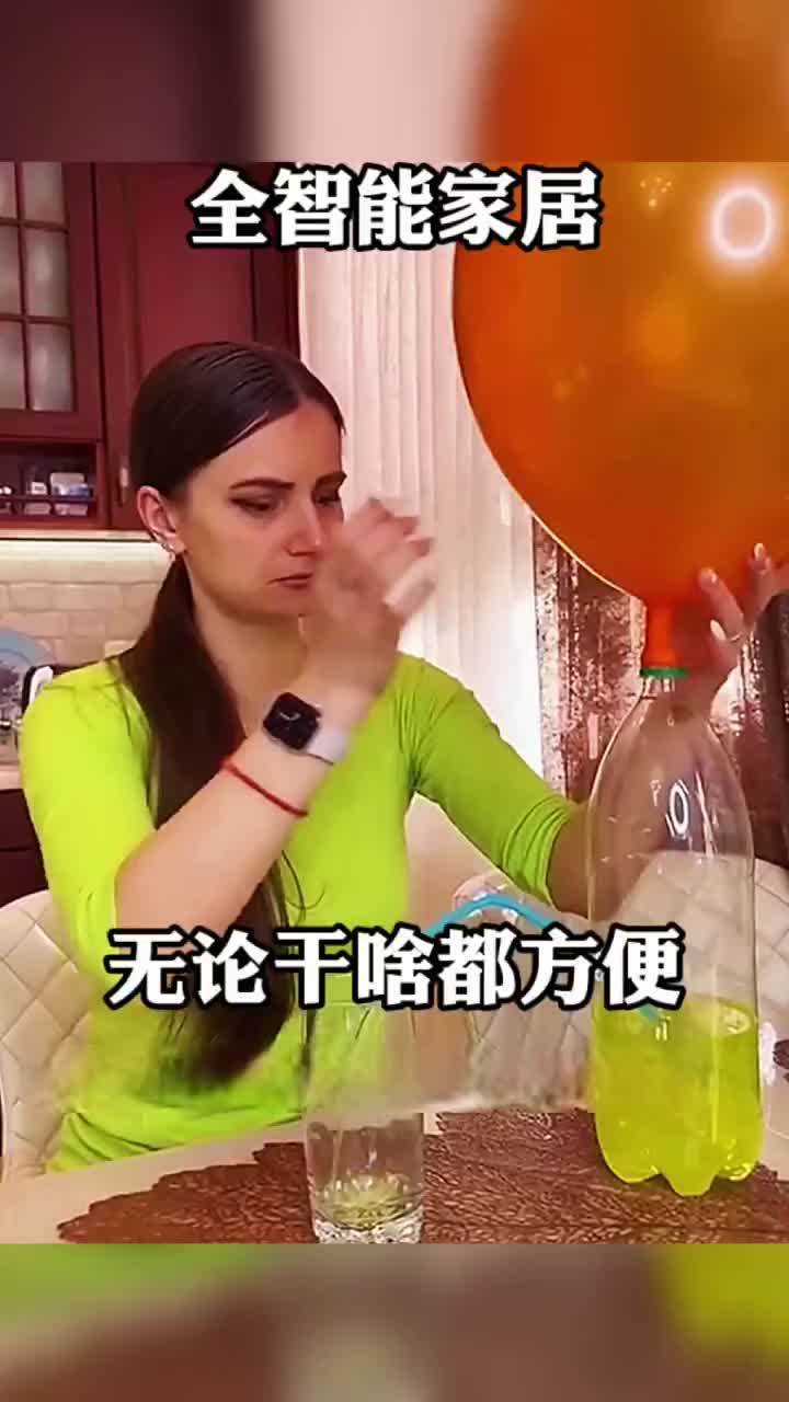 全智能家居系统,无论干啥都方便……