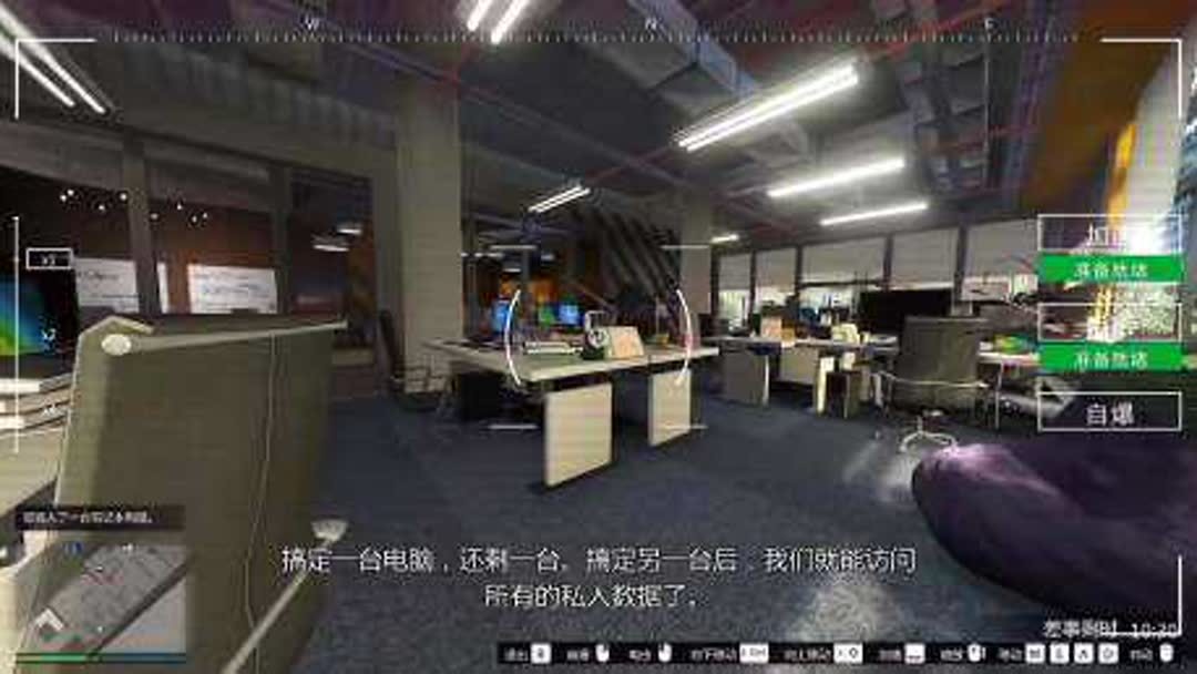 GTA5线上模式:驾驶无人机侦察,导弹迎接目标