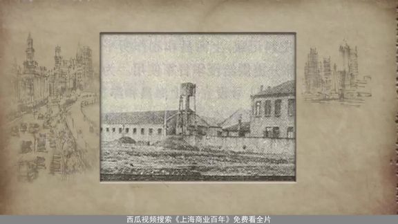 上海商业百年:中国最早的国有自行车企业,占全国销量的三分之一