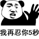 芭拉动漫 