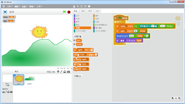 Arduino教程┃旋转角度传感器+Scratch互动作品