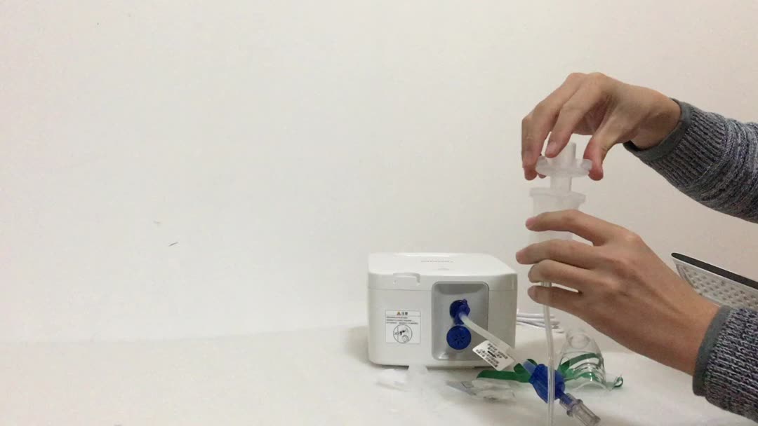 欧姆龙雾化器NE-C900操作视频