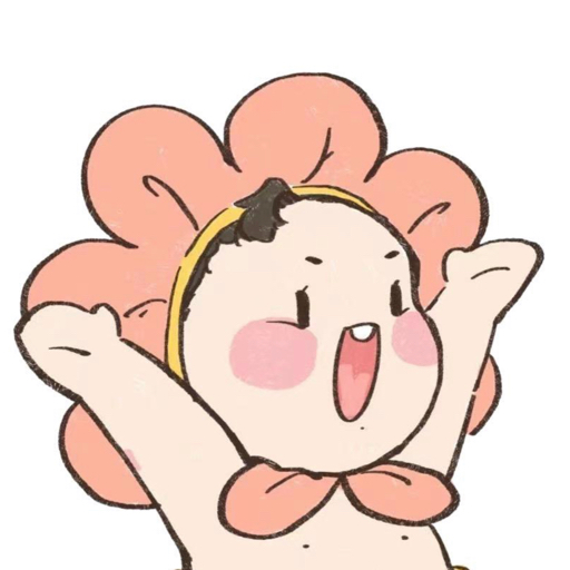 半糖苏苏苏 