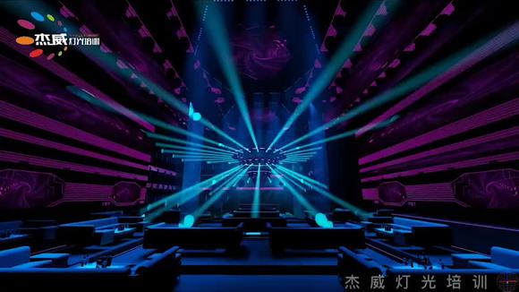 1000平方左右酒吧整体设计方案#舞美灯光设计 #灯光工程设计