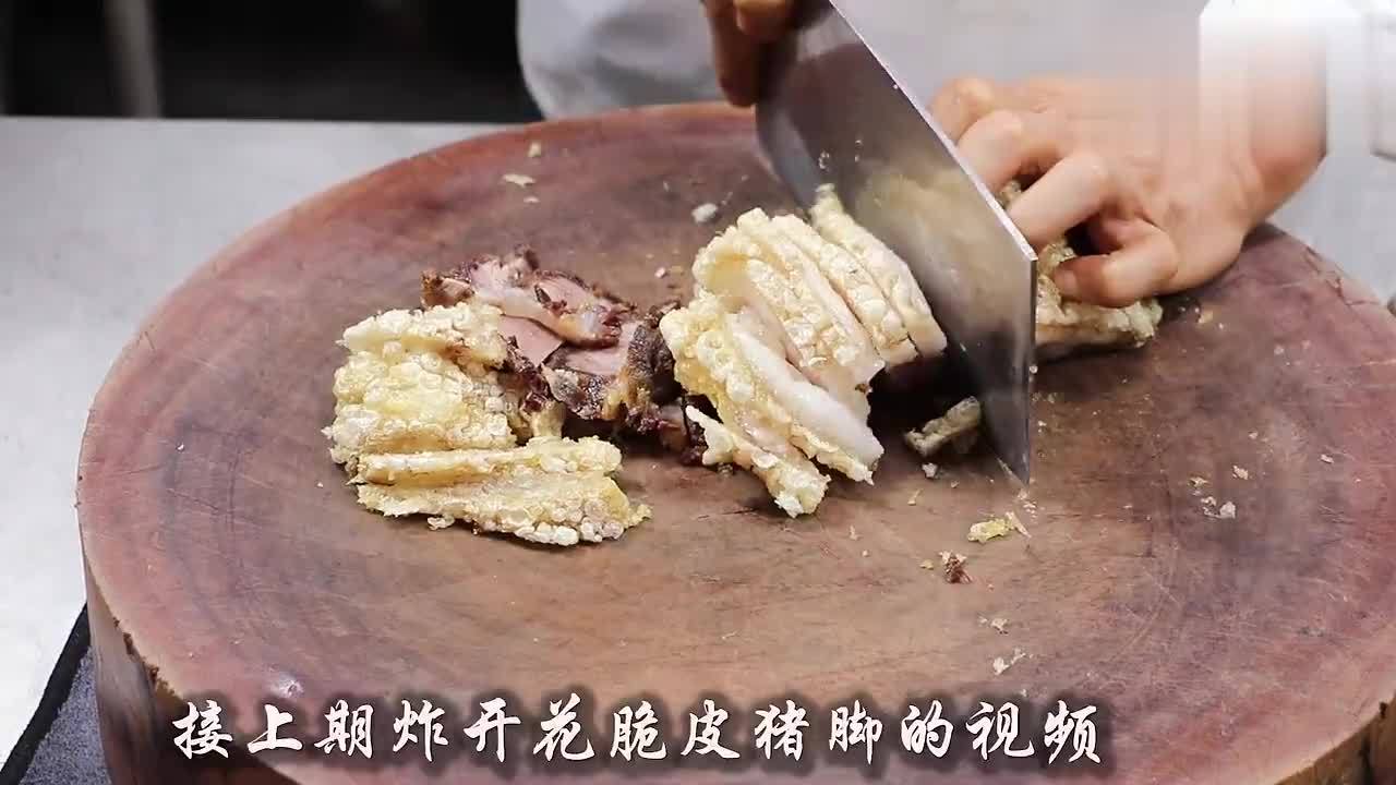 花12800学来的“酸汤脆皮猪脚”半年提车技术,毫不保留公开做法