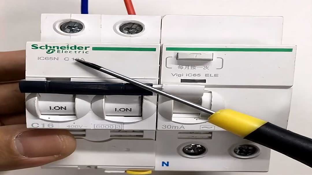 漏电保护开关的各部位是干什么的,来跟我学习,太实用了