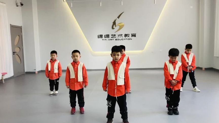#少儿街舞 #课堂实录 #缇缇舞蹈艺术学校的孩子们棒棒哒