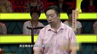 治好脑中风的俩味药:豨莶草、威灵仙,脑中风食疗:路路通蘑菇汤