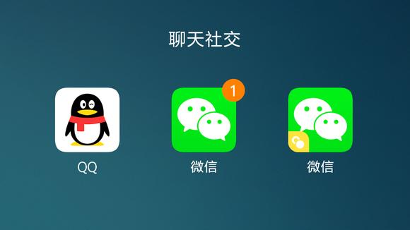 华为荣耀V10再次斩获国际大奖,快试试你的手机微信双开功能