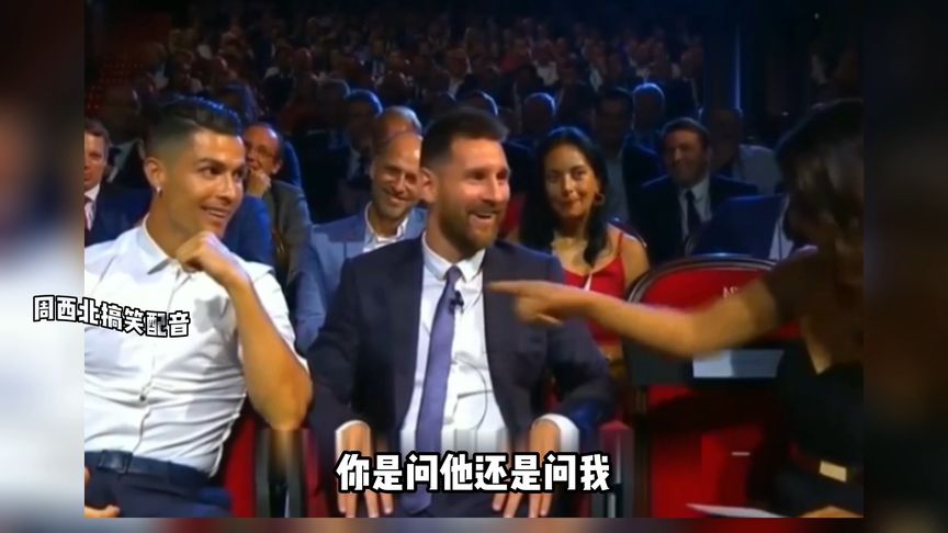 假如梅西和C罗加入国足,能踢进世界杯吗