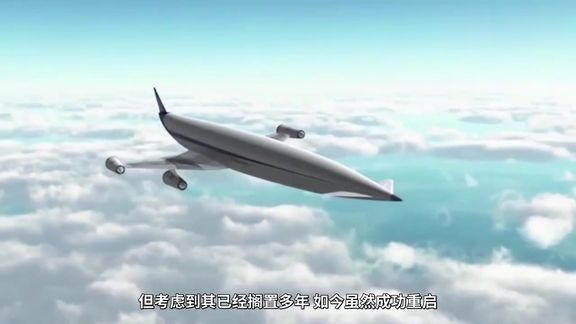 比核武器更危险!这种武器中俄掌握 美国放弃后被迫重启