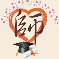 育人匠 
