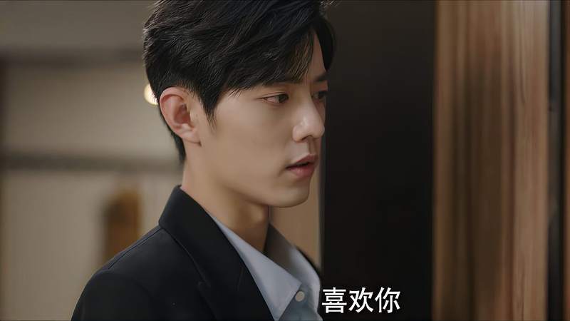 余生请多指教:顾魏鼓起勇气,门外表白林之校:我喜欢你!