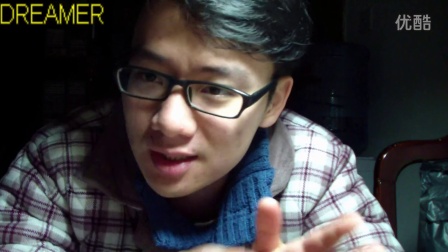 DREAMER--思想汇报