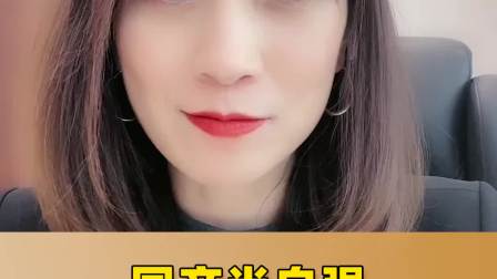 0720-国产当自强——医疗器械行业分析